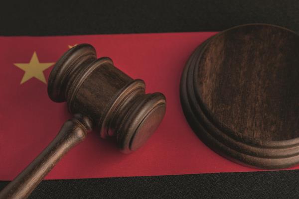 New regulations in China - News and insights for the European coatings ...