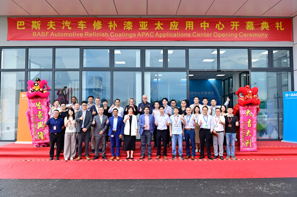 BASF opens new application and technical center for automotive coatings ...