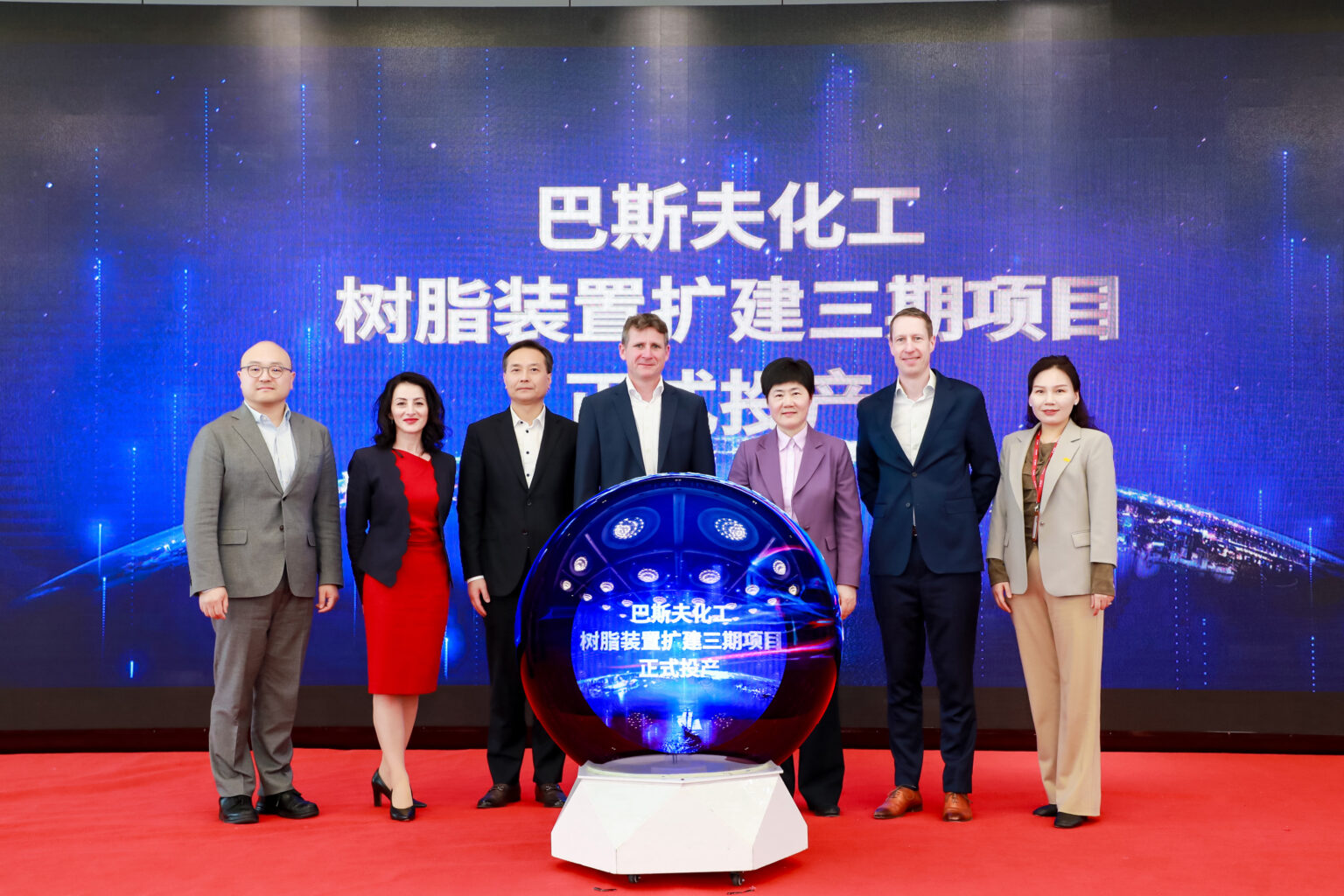 BASF expands resin production in China - European Coatings